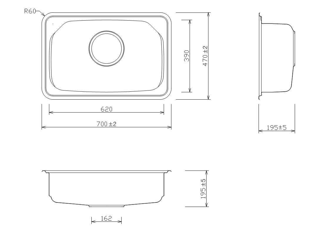 LS 700 – 백조씽크 – baekjosink